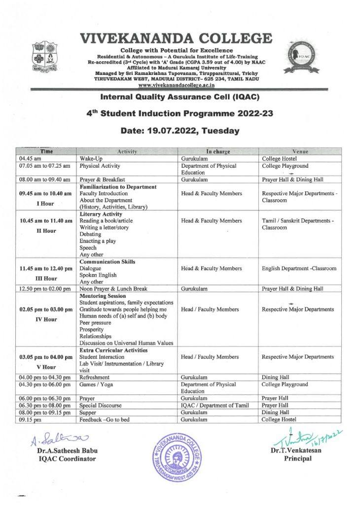 Student Induction Programme for First UG Students – Vivekananda College